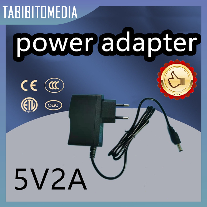 Jual Terbaru Power Adaptor 5V 2A Part Media Converter HTB 3100 Adaptor ...