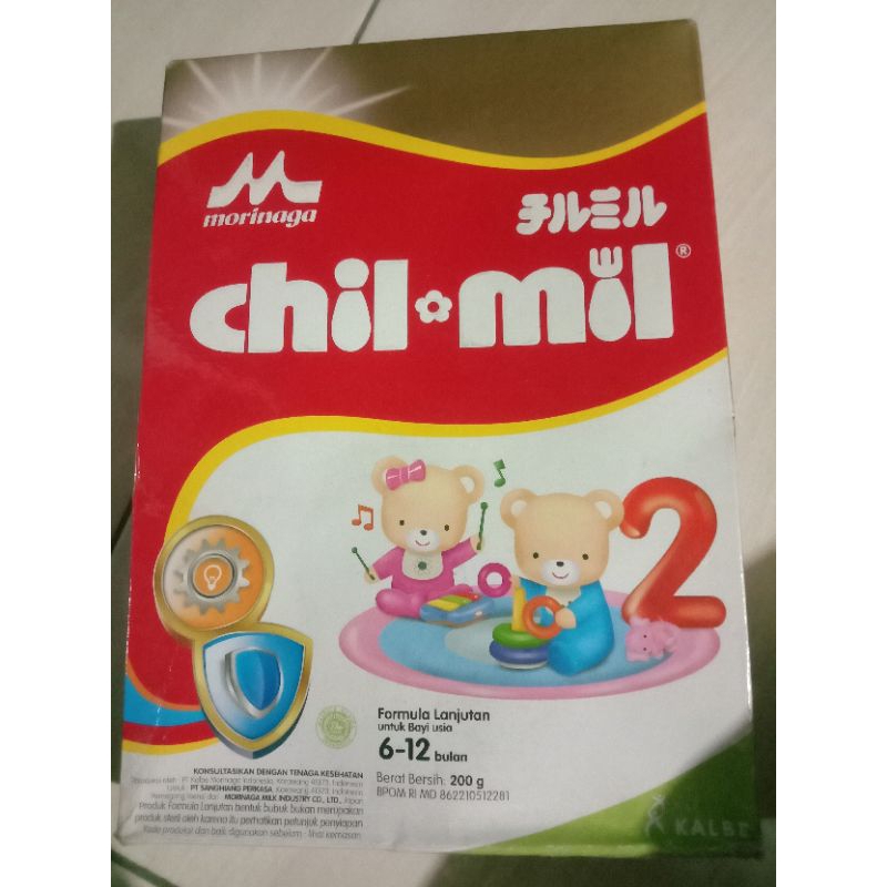 Jual chil mil 2 190g | Shopee Indonesia