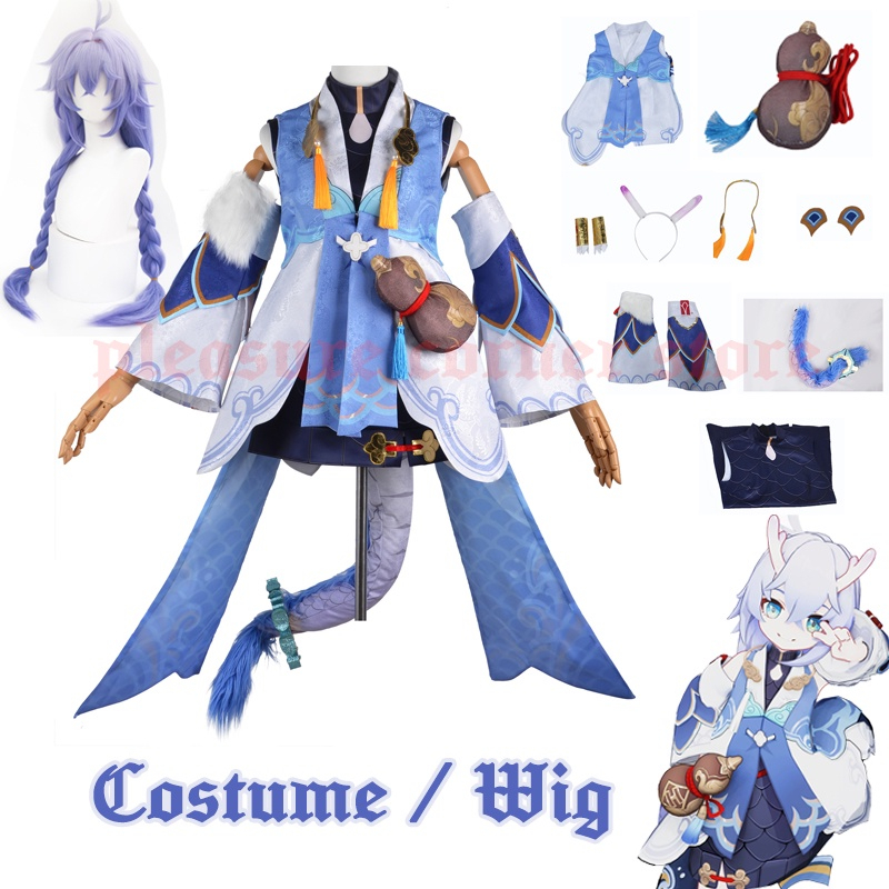 Jual Game Honkai Star Rail Bailu Cosplay Costume full Set With Textured ...