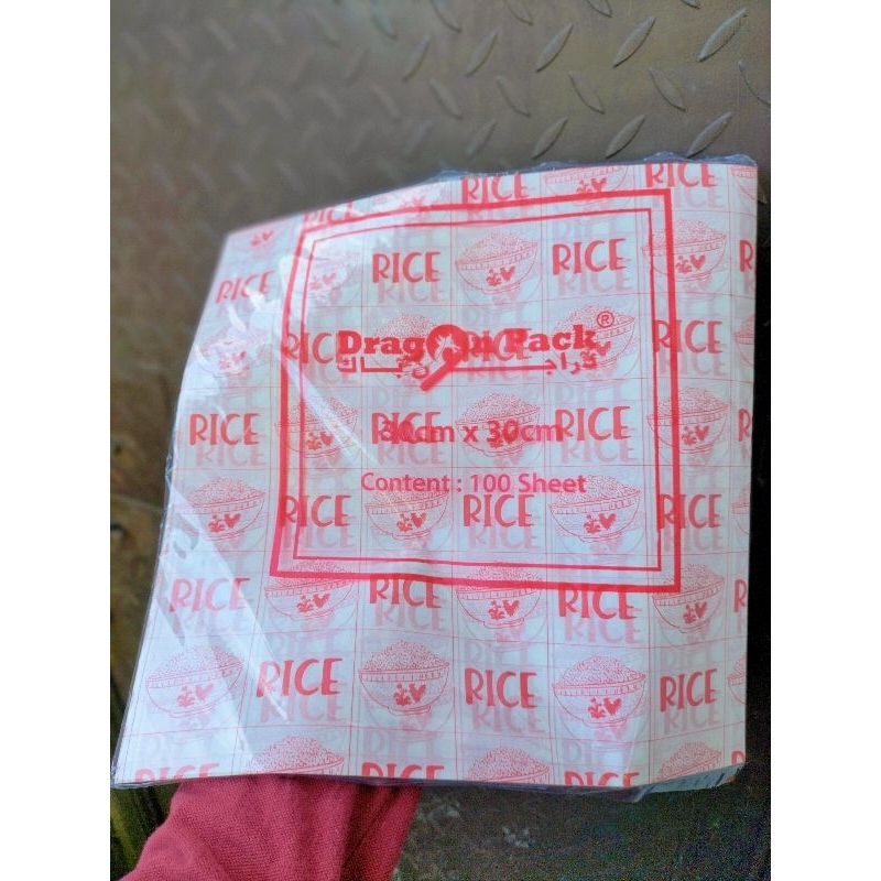 Jual Kertas Burger 28Gsm Mg Laminasi 30x30cm /kertas nasi /pembungkus ...
