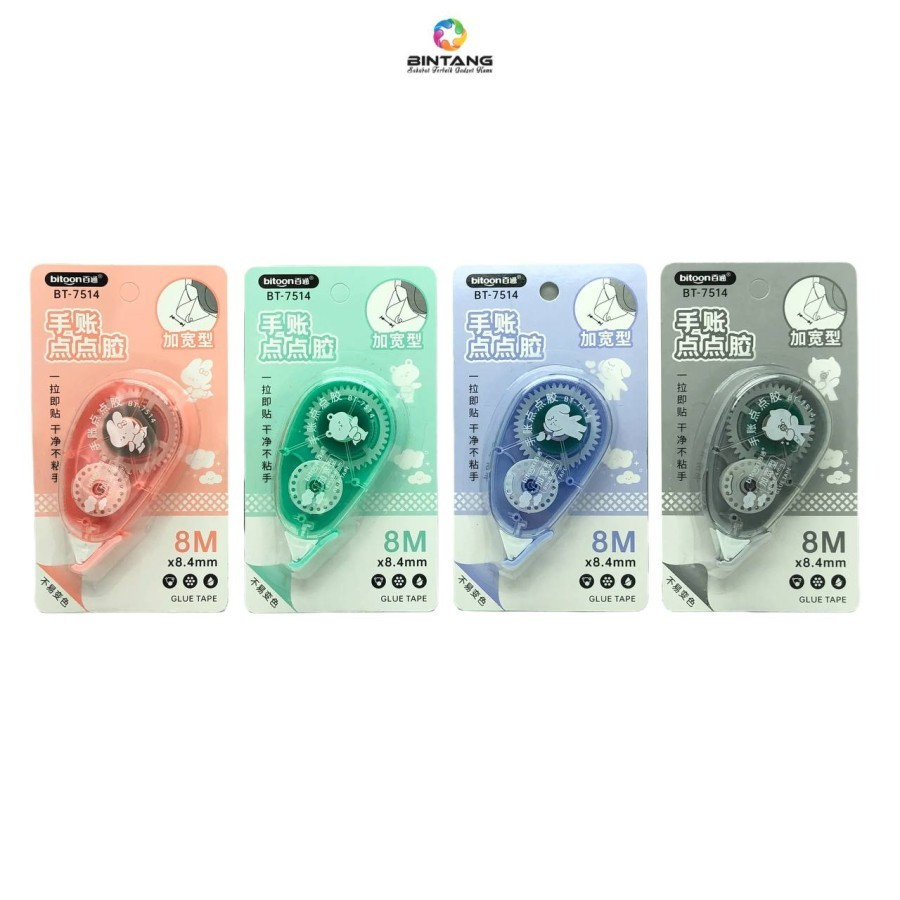 Jual LEM ROLL PITA 7514 | Shopee Indonesia