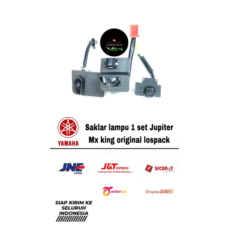 Jual Saklar 1 set MX king original | Shopee Indonesia