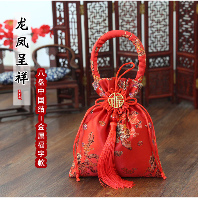 Jual Tas Pouch Tas Serut Chinese Wedding Teapay Teapai Phangteh Tea ...