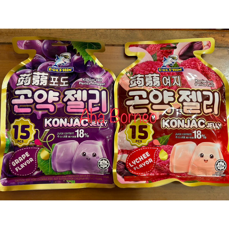 Jual Jelly Konjac Captain Dolphin Grape & Lychee Popular In Japan & Korea | Shopee Indonesia