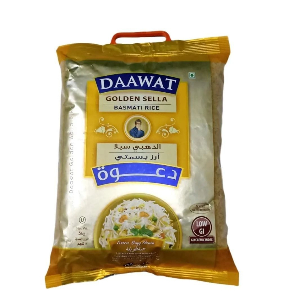Jual Daawat Golden Sella Basmati rice / Beras Basmati Golden Packing ...