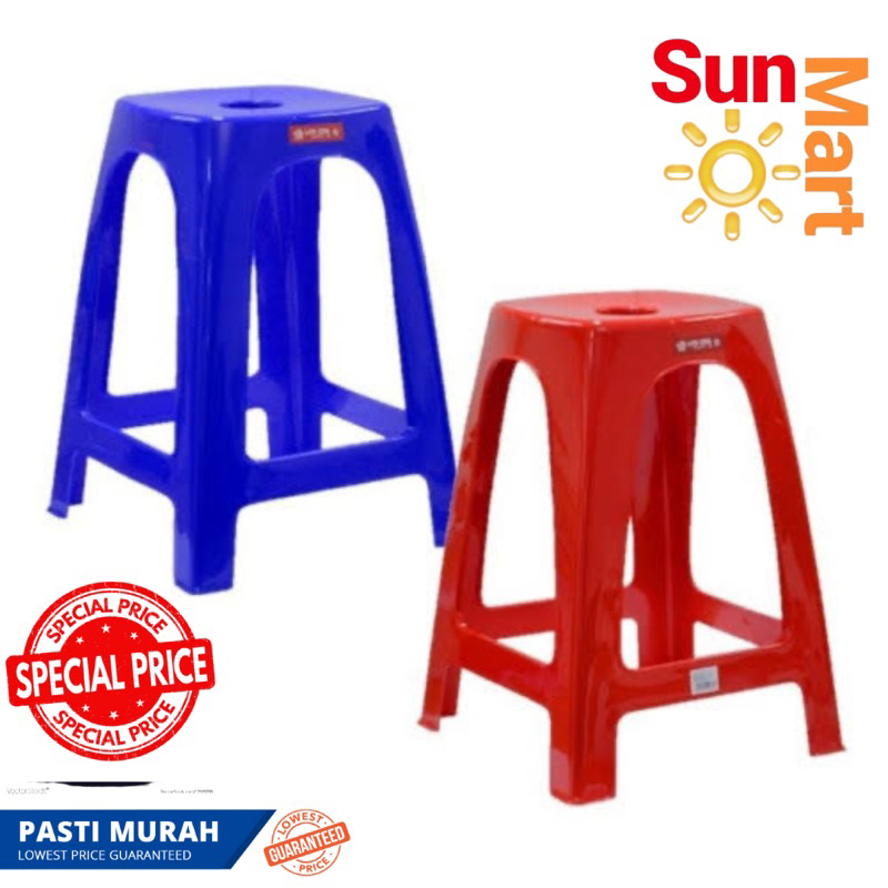 Jual KURSI BAKSO PLASTIK LIONSTAR G6 / BANGKU BASO BAKSO BUNDAR LION ...