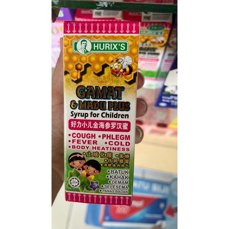 Jual Hurix's Gamat & Madu Plus Syrup / Obat Batuk Untuk Anak2 | Shopee ...