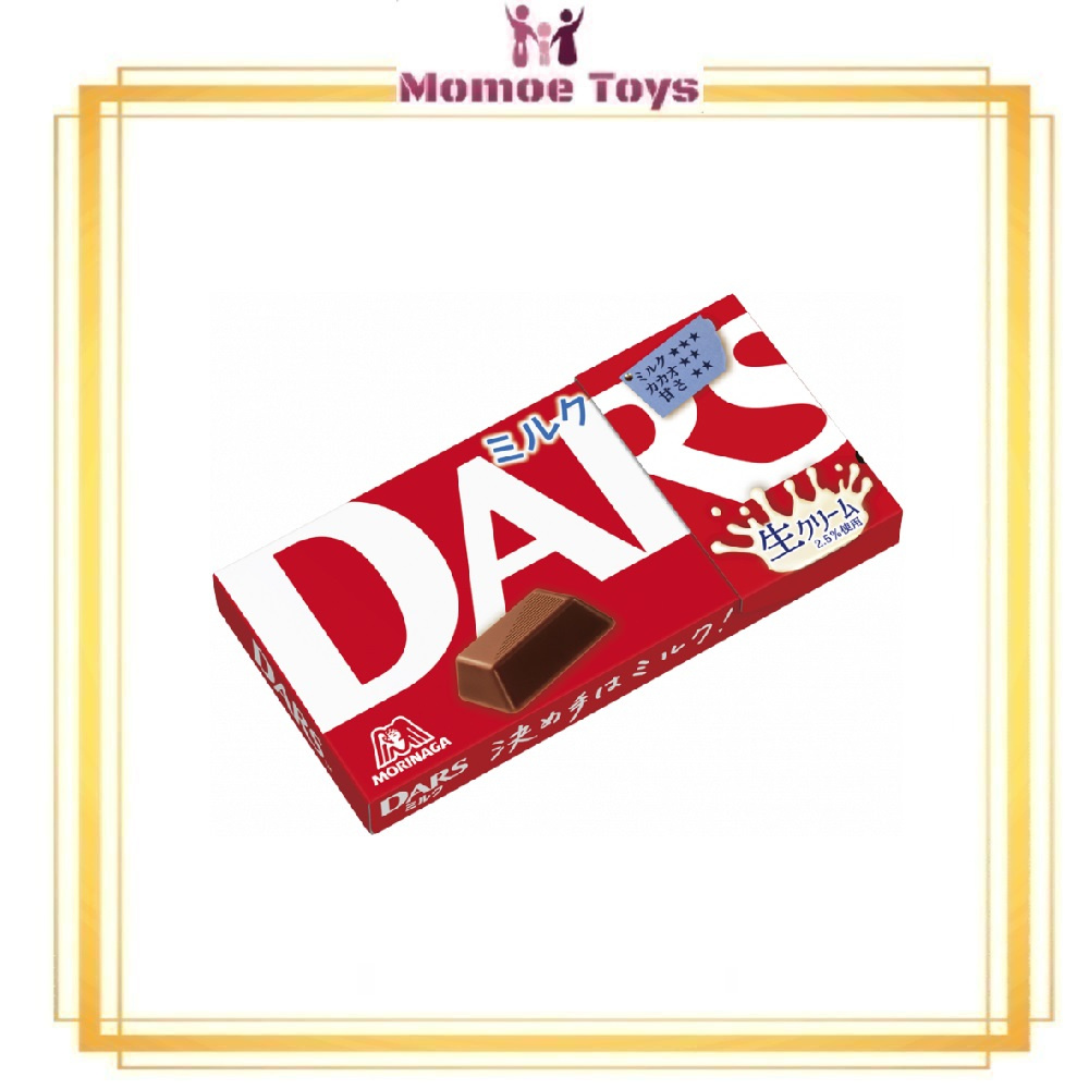 Jual Morinaga Dars Chocolate 47g (isi 12) Original Japan | Shopee Indonesia