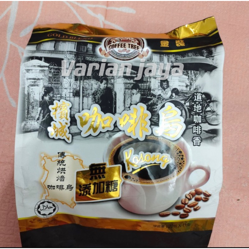 Jual Coffee Tree Penang Kopi O No Sugar added | Shopee Indonesia