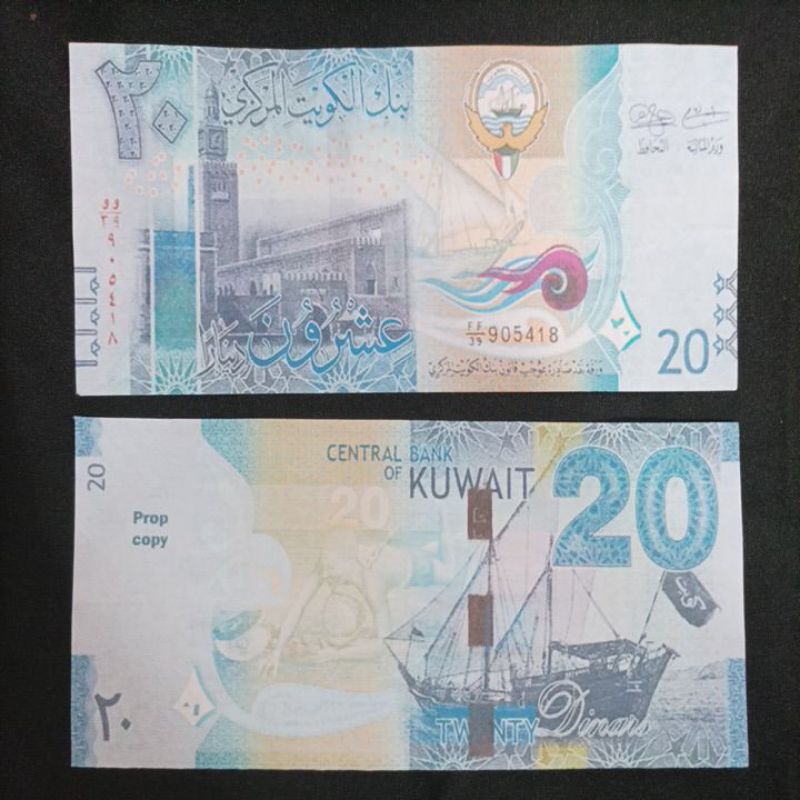 Jual replika uang dinar kuwait/uang mainan dinar kuwait | Shopee Indonesia