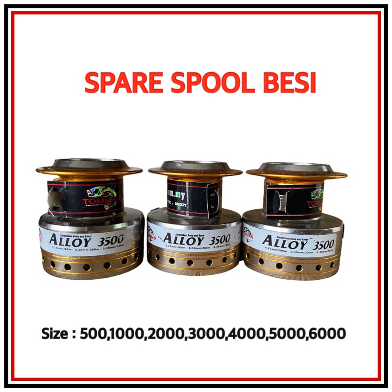 Jual [FREE DRAGWASHER] SPARE SPOOL ALUMINIUM REEL PANCING SIZE 500/1000 ...