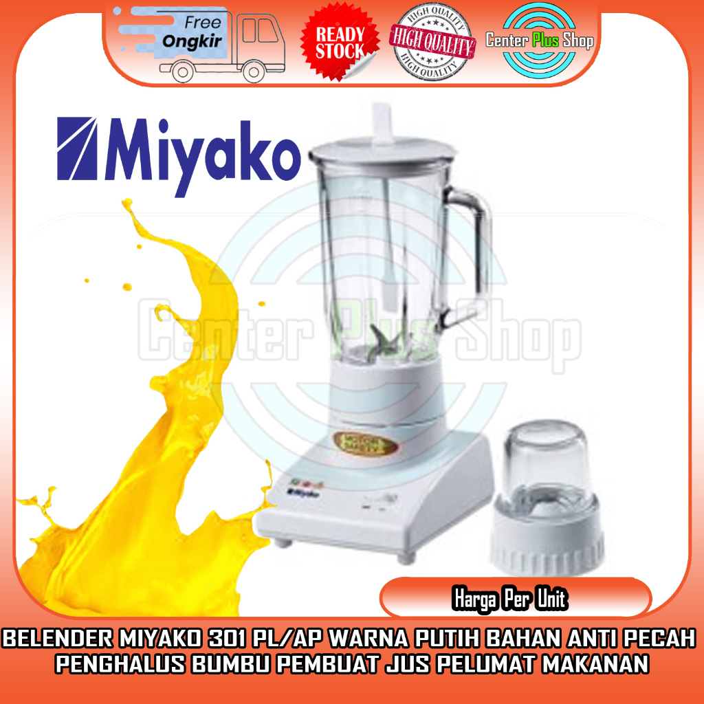 Jual BELENDER MIYAKO 301 PL/AP WARNA PUTIH BAHAN ANTI PECAH PENGHALUS ...