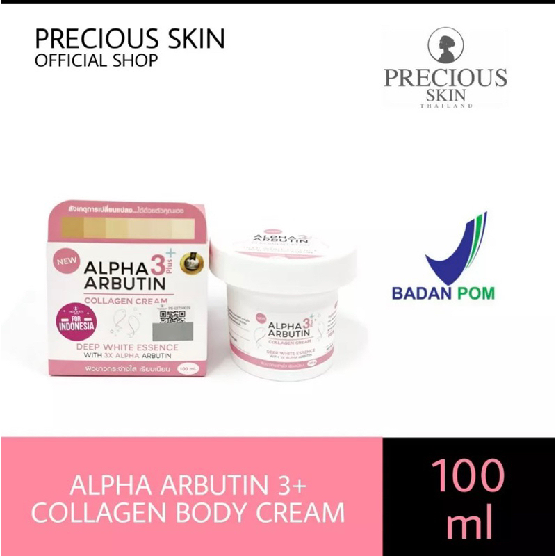 Jual Precious Skin Thailand Alpha Arbutin 3 Plus Collagen Deep Essence Whitening Cream ...