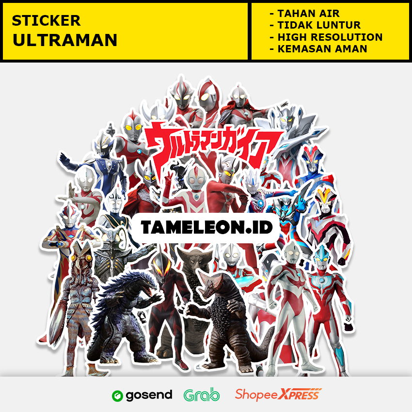 Jual Sticker Anime,Ultraman, Sticker Handphone Sticker Laptop Anti ...