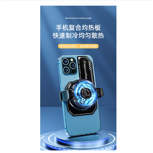 Jual Legendary Heatsink Aluminium Pad Pendingin HP Stiker Plat Radiator ...