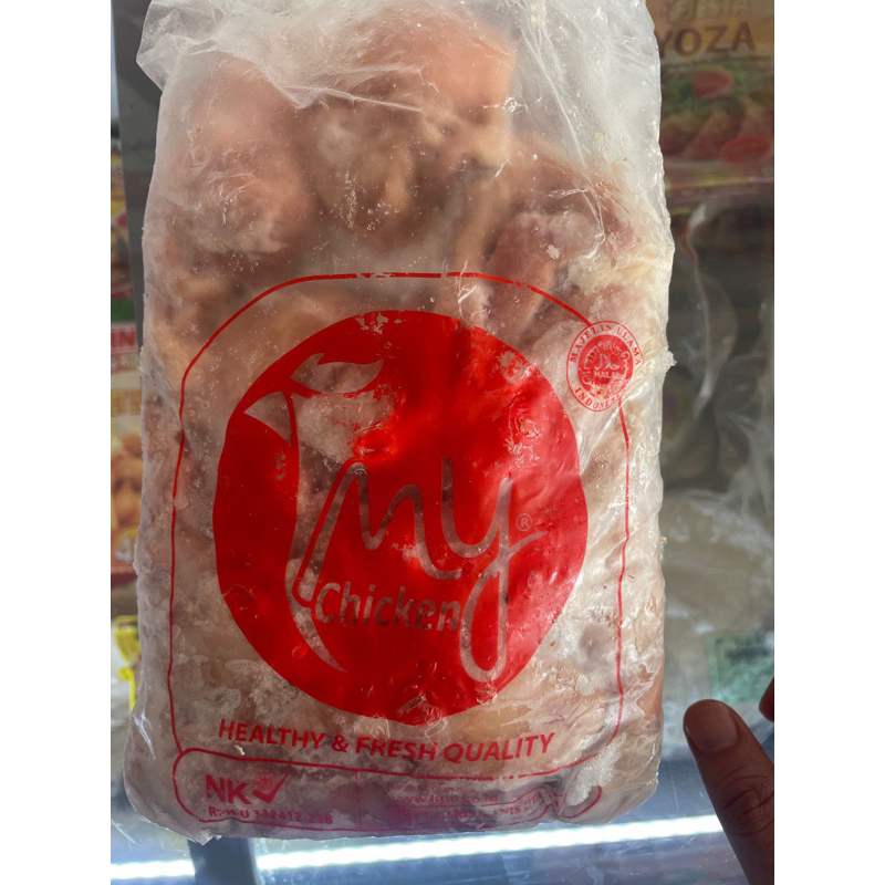 Jual Paha ayam fillet 2kg (aneka merek) | Shopee Indonesia