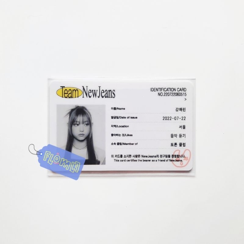 Jual ID Card IDC NewJeans Bunny Haerin Hyein Ver | Shopee Indonesia
