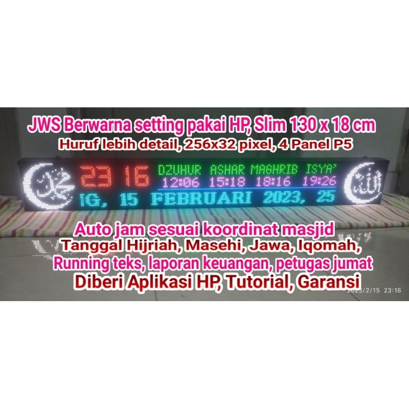 Jual Jam Sholat berwarna, 4 Panel P5, 130 x 18 cm ( 256x32 pixel ...