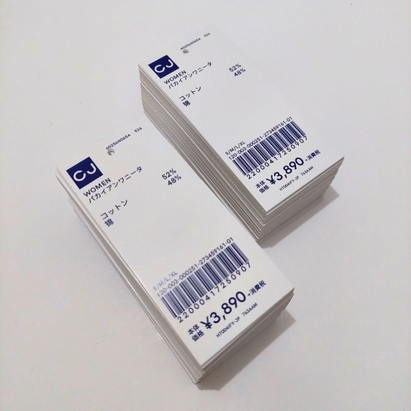 Jual hangtag label baju hantag barcode handtag hang tag price tag label ...