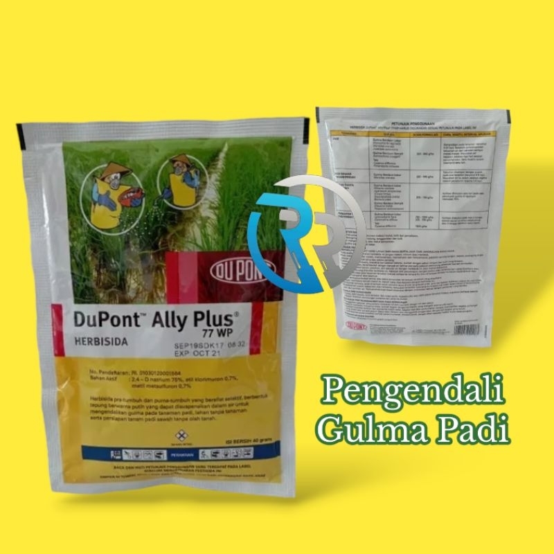 Jual Herbisida Dupont Ally Plus 77wp Prngendali Hama & Gulma Tanaman ...