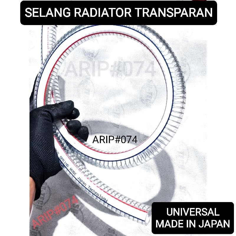 Jual SELANG RADIATOR TRANSPARAN MOTOR UNIVERSAL PNP SONIC 150 SATRIA FU ...