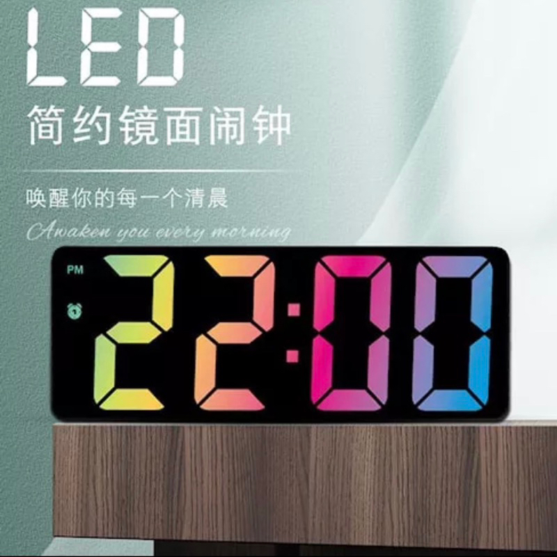 Jual JD -09 jam Digital LED Warna Rainbow/jam Alarm Design Simple ...