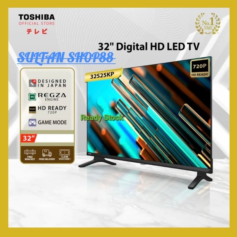 Jual TOSHIBA 32S25KP 32 INCH DIGITAL TV BEZELLES DESIGN I TOSHIBA TV 32S25KP DIGITAL USB MOVIE ...
