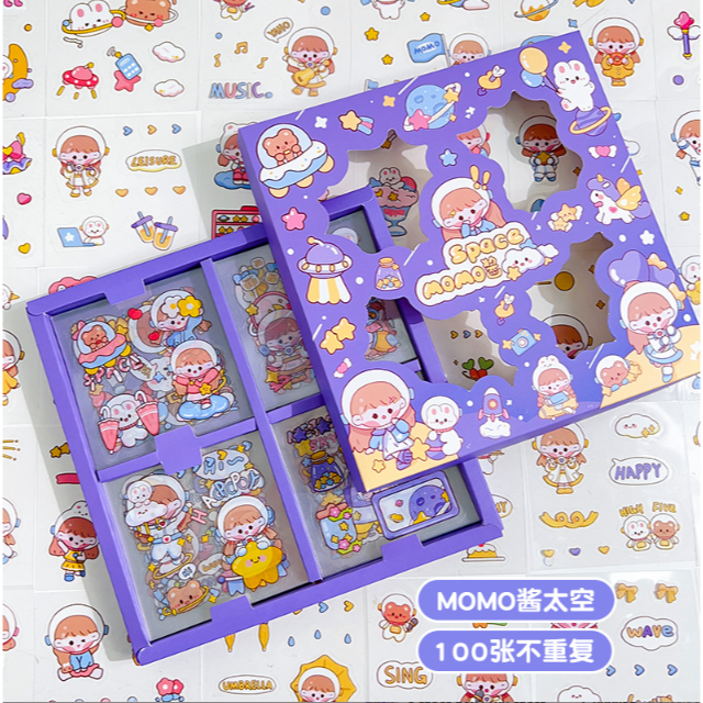 Jual Stickers BOX 100 lembar PVC deco / Sticker set aesthetic plastik ...