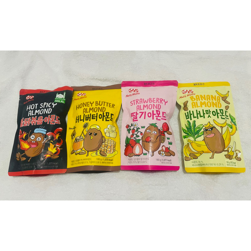 Jual HONEY BUTTER ALMOND NUTS HOLIC KOREA HALAL | Shopee Indonesia