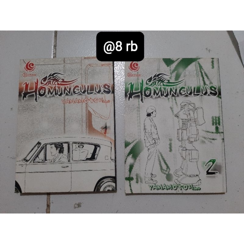 Jual komik preloved homunculus lepasan | Shopee Indonesia