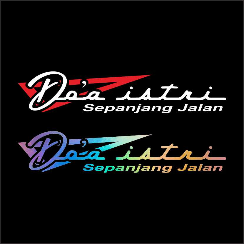 Jual STIKER KACA DEPAN | STICKER KACA DEPAN | STIKER TULISAN DOA ISTRI ...