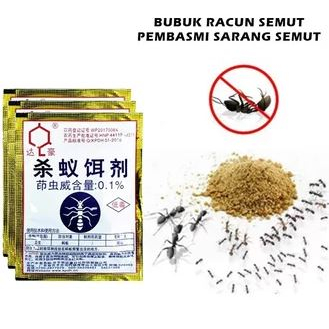 Jual Bubuk Racun Semut Killing Bait Powder Serbuk Obat Pembasmi Sarang ...