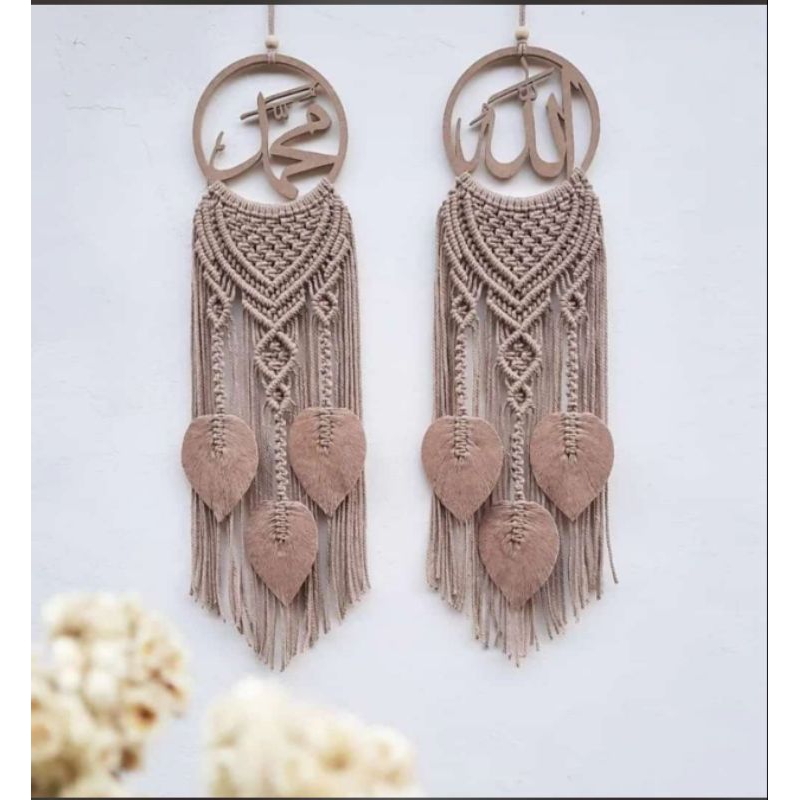Jual hiasan dinding lafat Allah Muhammad / hiasan dinding macrame ...