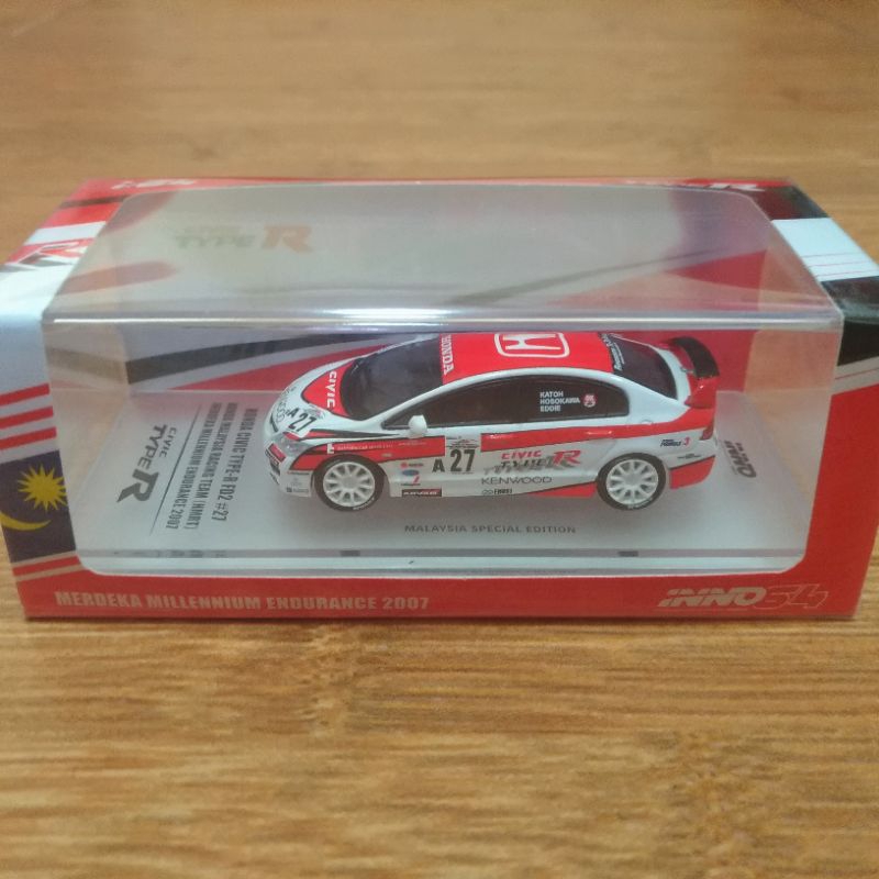 Jual Diecast Inno64 Inno Models 1/64 Honda Civic Type R FD2 Malaysia Limited Edition | Shopee ...