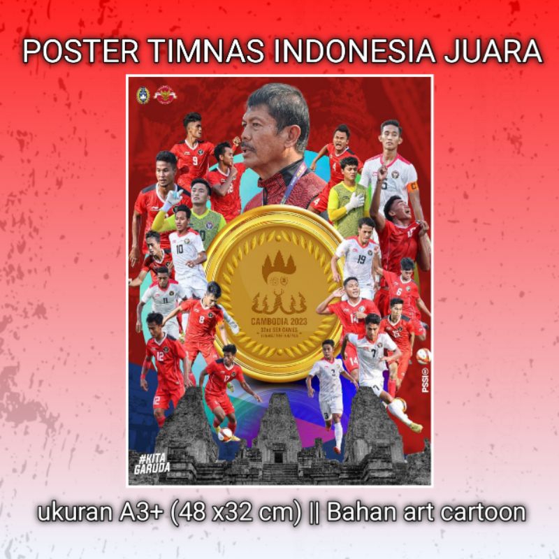 Jual POSTER TIMNAS INDONESIA JUARA | Shopee Indonesia