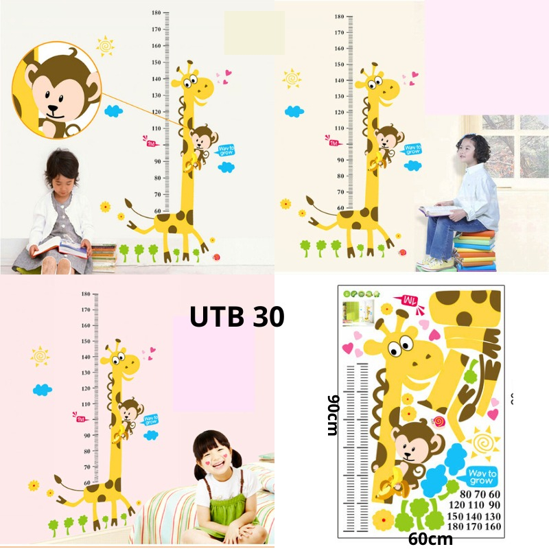 Jual GM- JBTR STIKER DINDING UKURAN TINGGI BADAN | WALLSTICKER UTB ...