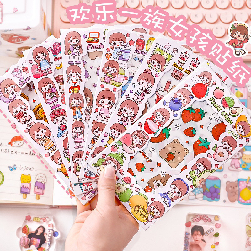 Jual AJS Sticker aesthetic / sticker lucu / sticker DIY / sticker ...