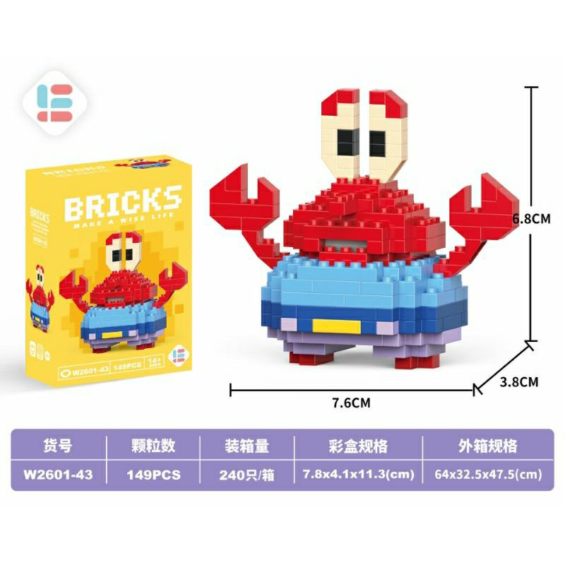 Jual Nano Block Spongebob Series Mainan Balok Building Block Nano Blok Nano Bricks Balok Susun ...