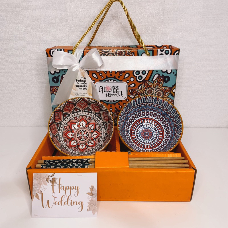 Jual Gift Box Hampers Lebaran Eid Mubarak Wedding Kado Pernikahan ...