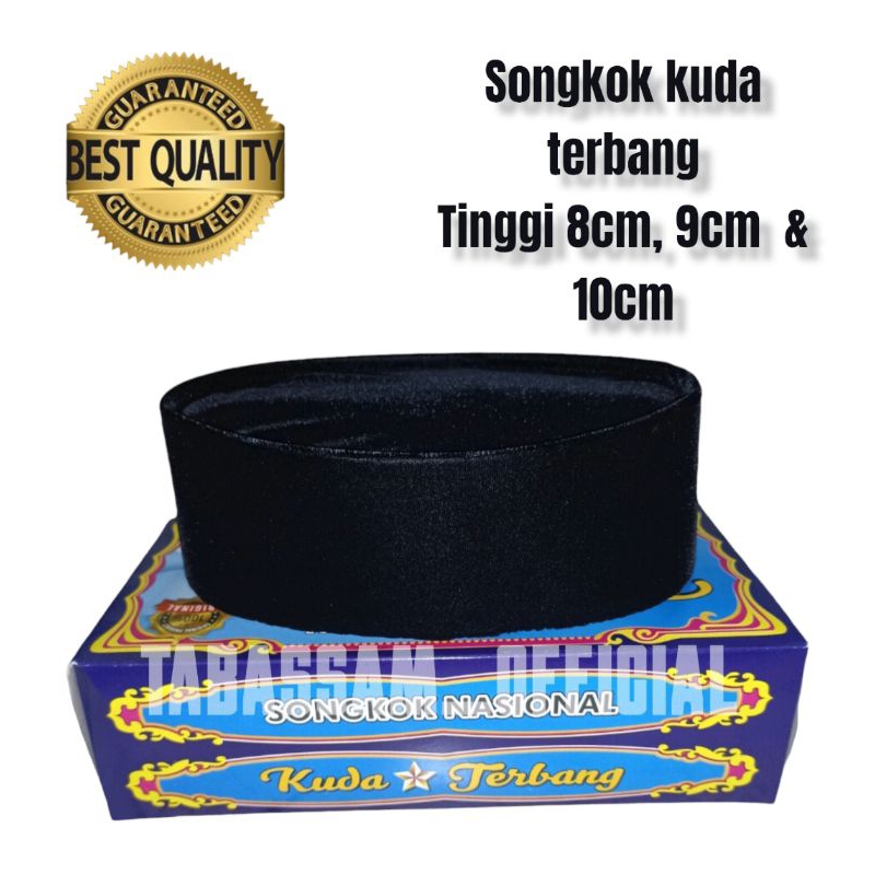 Jual Songkok Hitam Kuda Terbang Kopyah Peci kuda terbang | Shopee Indonesia
