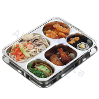 Jual Food Tray Piring Stainless Steel Lunch Box Set 5 Sekat Tebal ...