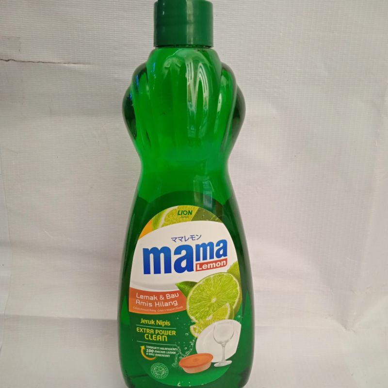 Jual Mama Lemon Jeruk Nipis Botol 750ml | Shopee Indonesia