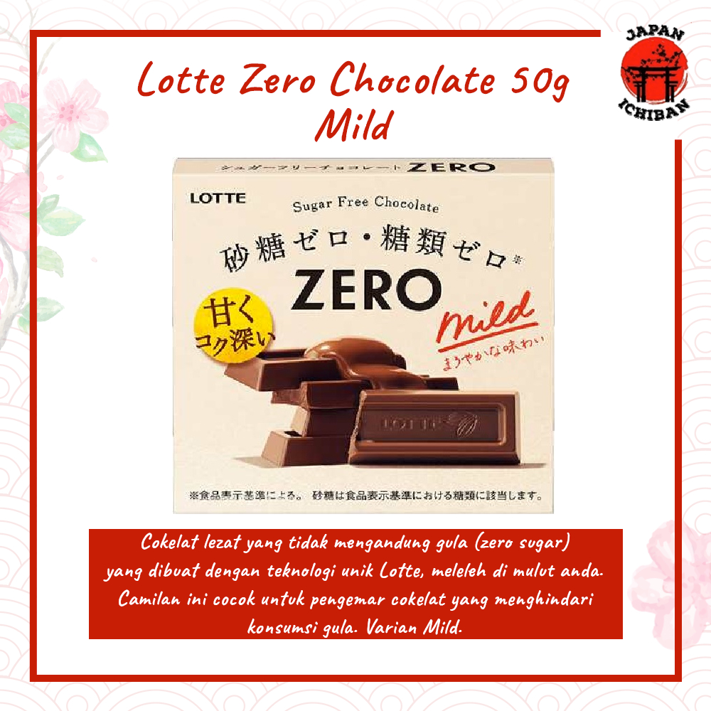 Jual Lotte Zero Chocolate 50g - Sugar Free Chocolate Original Japan ...
