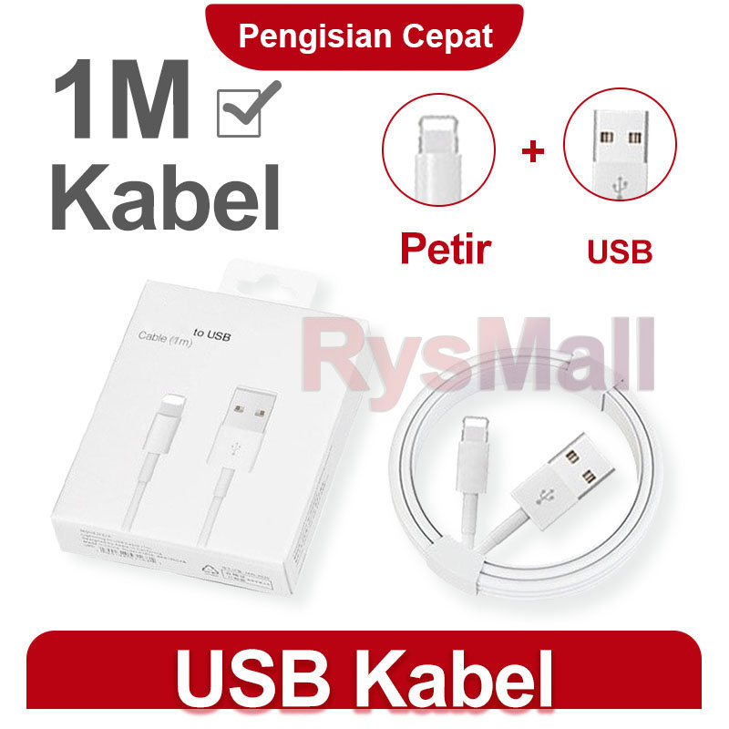 Jual RYS Kabel Light IP 1 Meter - KABEL DATA IP - IP - CAS - KABEL ...