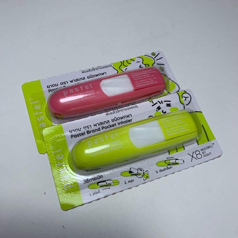 Jual PASTEL INHALER, BLACK PEPPERMINT INHALER THAILAND BANGKOK | Shopee ...