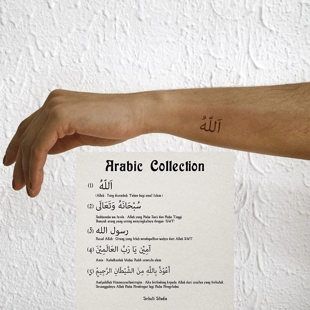 Jual Arabic Theme PART 1 Tattoo Temporary Aesthetic | Tato Temporer ...
