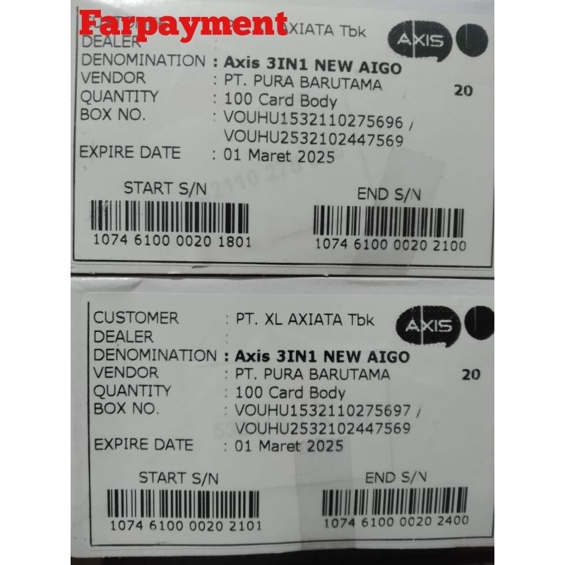 Jual VOUCHER AXIS BAHAN INJEK 1BOX KECIL ISI 300SN MODEL BARU EXPR 2025 ...