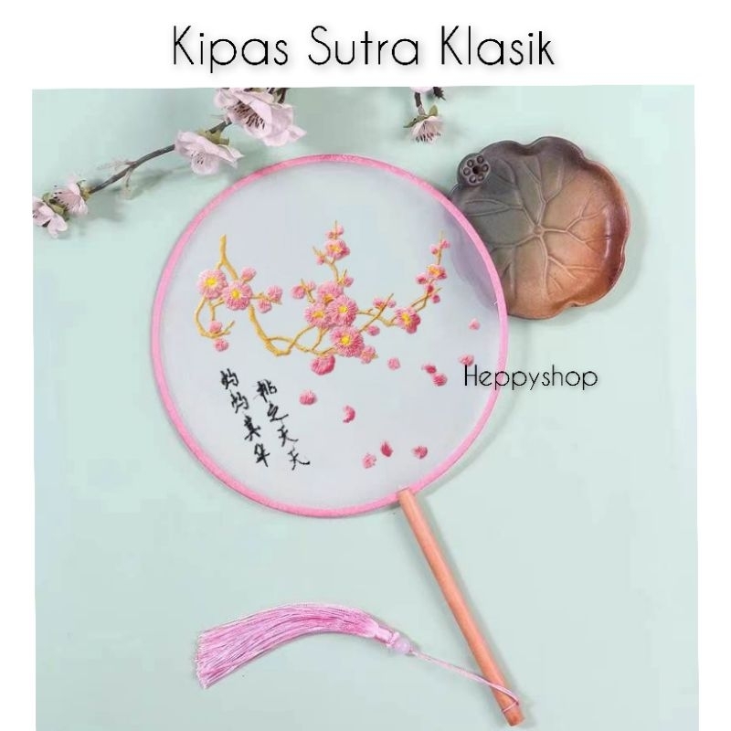 Jual Kipas Sutra Klasik Bulat Chinese Dekorasi Imlek Hampers Sincia ...