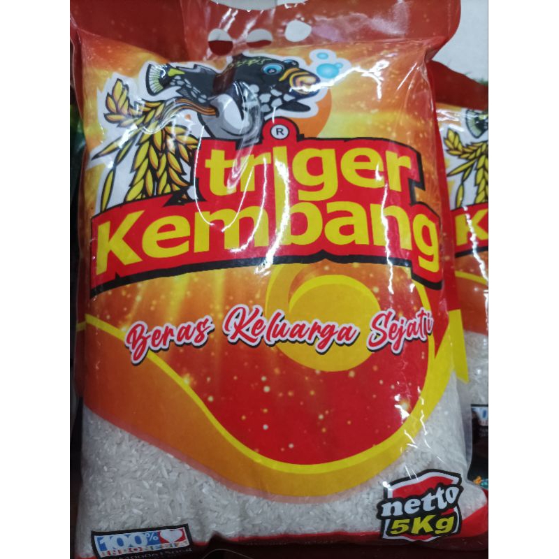 Jual Beras Super Pandan Wangi Bandung (Repack) | Shopee Indonesia