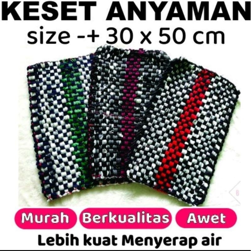 Jual CEMPAL ANYAM/kain lap panas | Shopee Indonesia